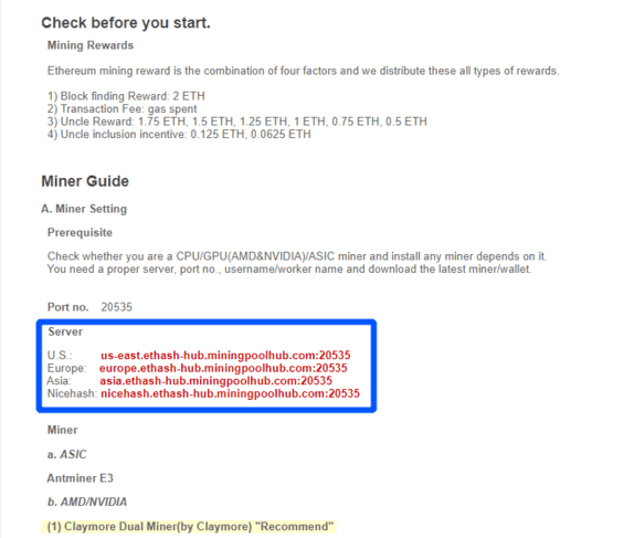 Miningpoolhub: Настройка, Рейтинг и Отзывы [2020]